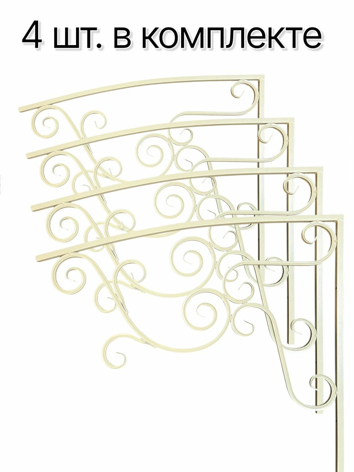 Каркас козырька над входной дверью и крыльцом YSK3BE бежевого цвета