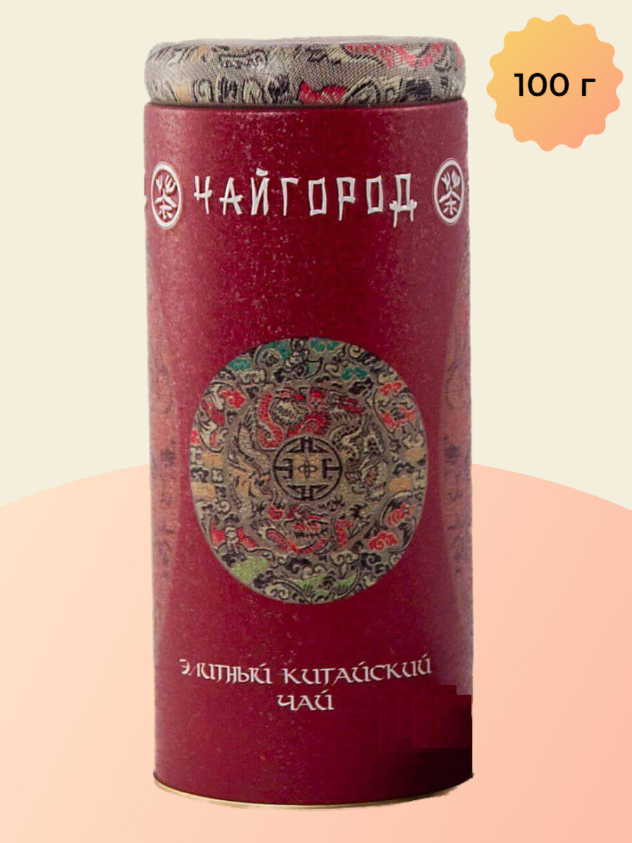 Жасминовые почки" 100 г Чай китайский зеленый с цветами жасмина в банке "Чайгород
