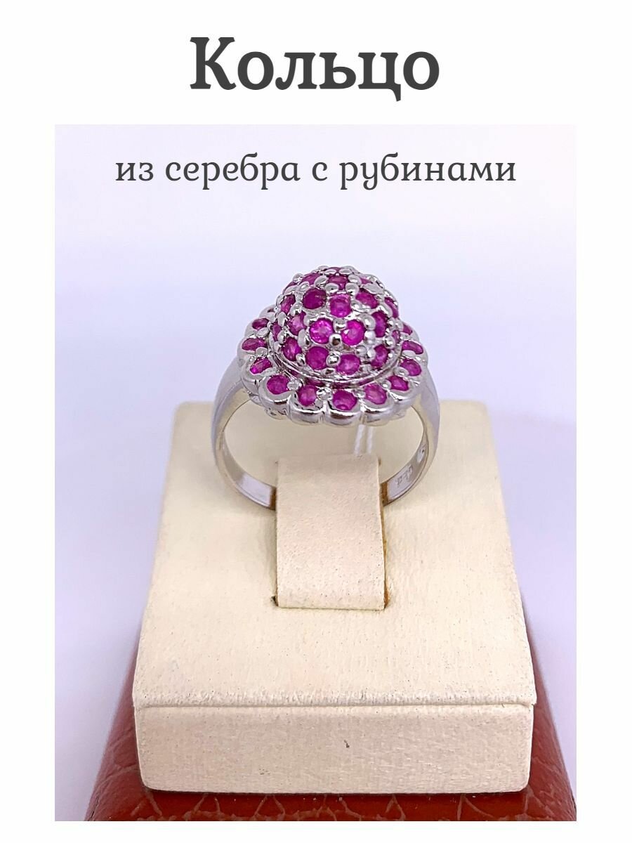 Кольцо на фалангу, серебро, 925 проба, родирование, рубин