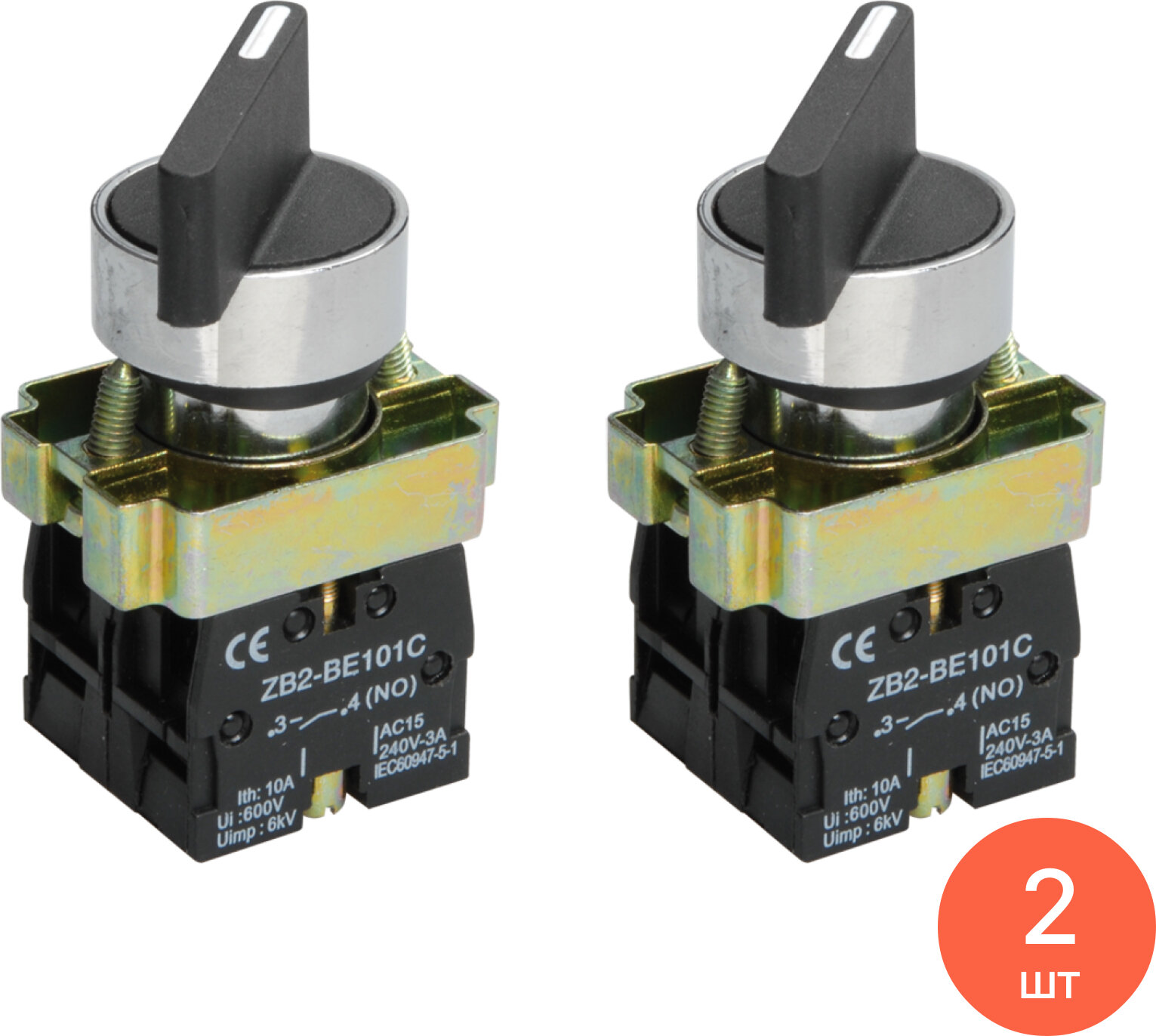 Выключатель пакетный IEK / ИЭК LAY5-BJ33 на 3 положения I-0-II, длинная ручка , IP40, BSW70-BJ-3-K02 / переключатель (комплект из 2 шт)