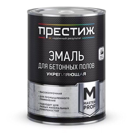 Эмаль для бетонных полов, укрепляющая Престиж , полуматовая, 1 кг, серая