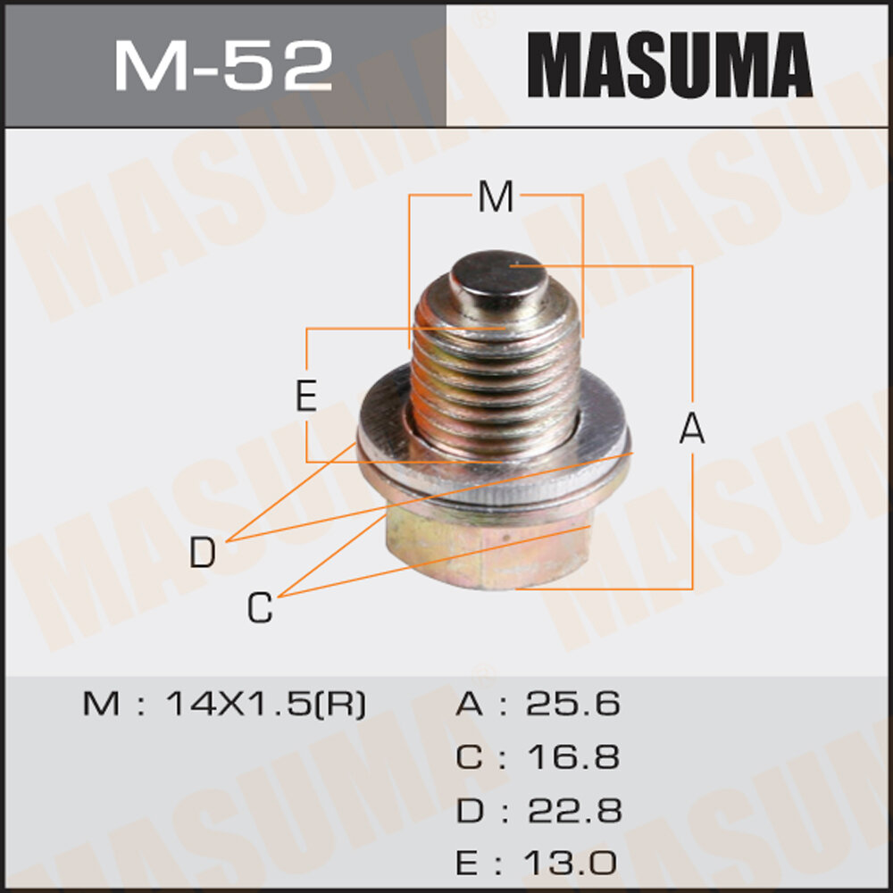 Болт маслосливной с магнитом M52 M14x1.5 Hyundai Solaris 10-, Creta; Kia Rio 11-; Mitsubishi с магнитом MASUMA