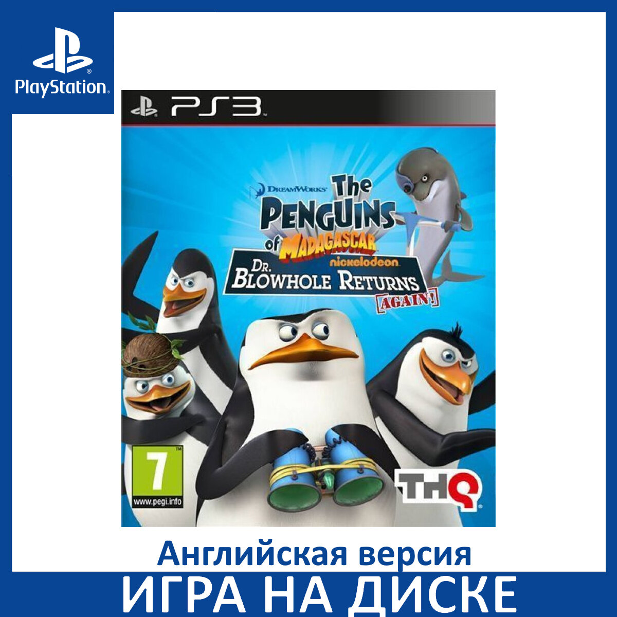Игра The Penguins of Madagascar: Dr Blowhole Returns Again! (Пингвины Мадагаскара) PS3 Английский язык Диск на PlayStation 3