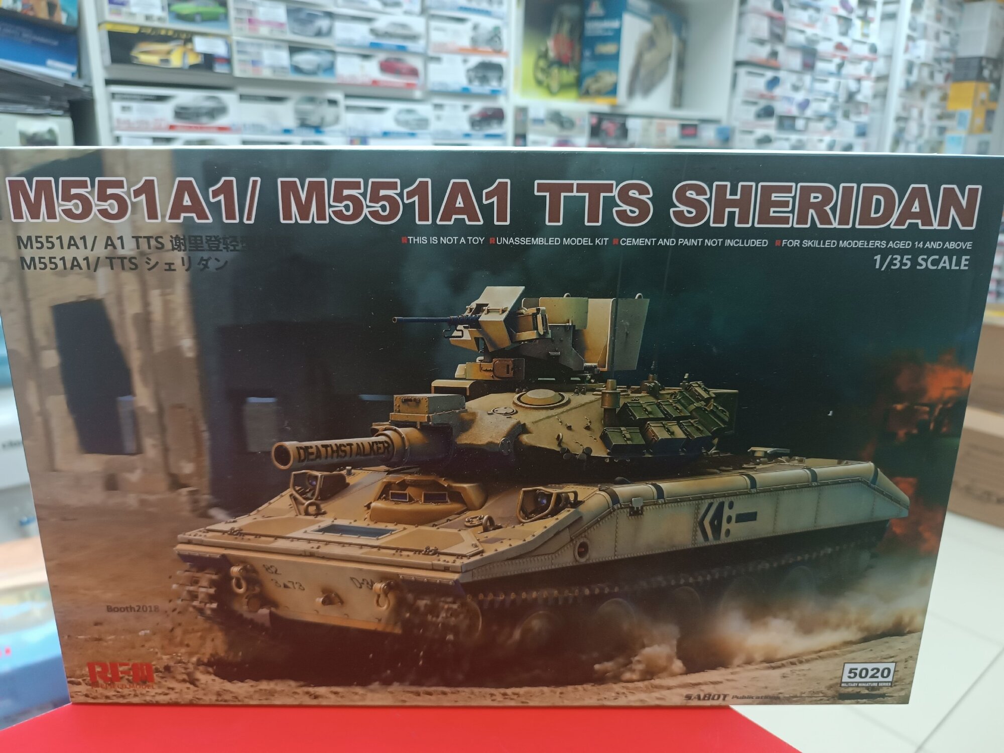 5020 Лёгкий авиадесантный плавающий танк США M551A1/M551A1 TTS Sheridan Сборная модель RFM 1:35