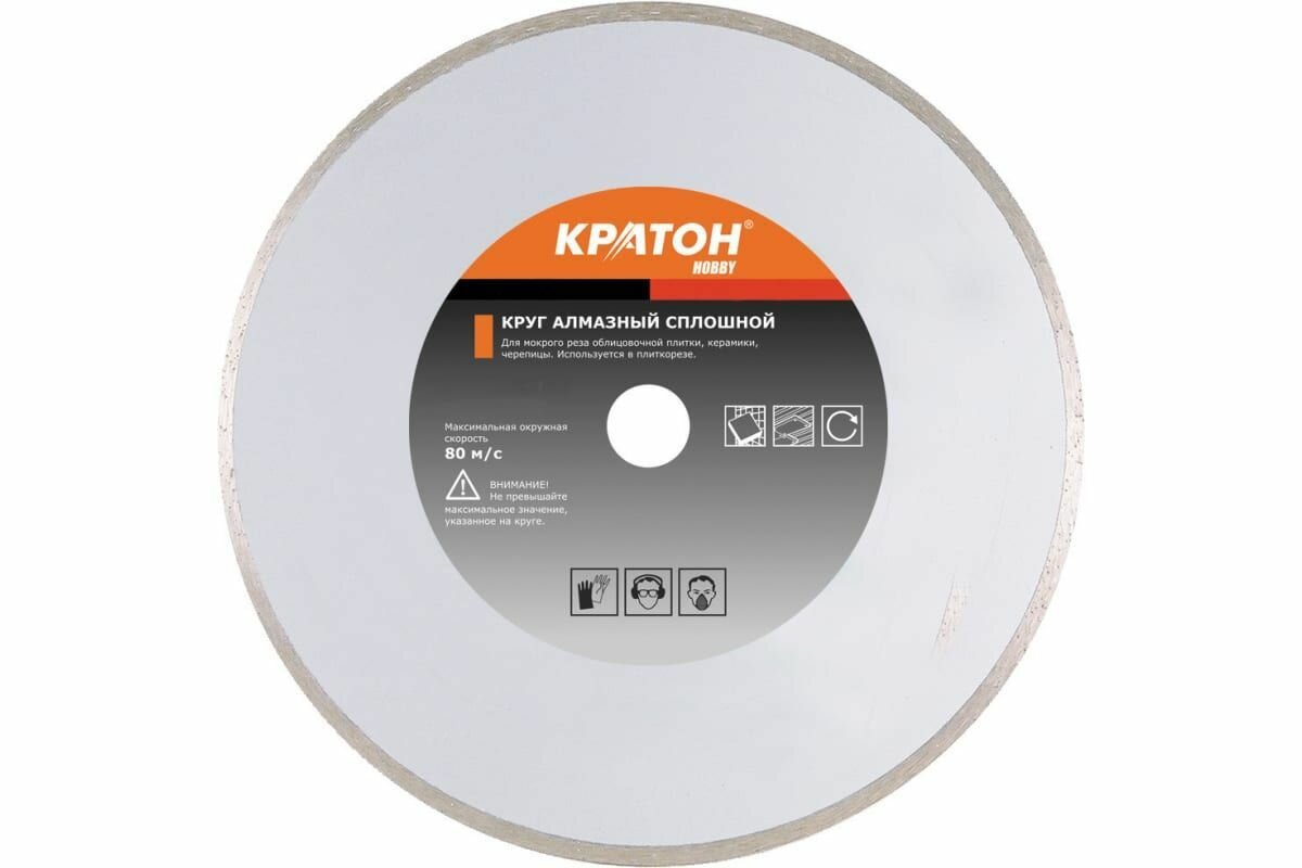 Круг алмазный сплошной HOBBY (300х25.4х3.0 мм) Кратон 1 08 04 011