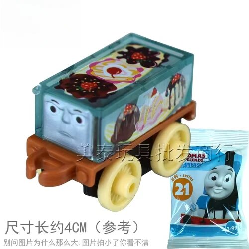 Thomas & Friends Мини-поезд, Цвет: 472