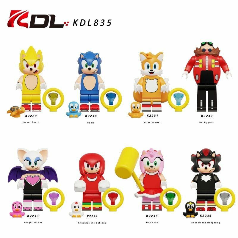 Набор минифигурки Супер Соник / Super Sonic совместимы с легo конструкторами 8шт (4.5см, пакет)