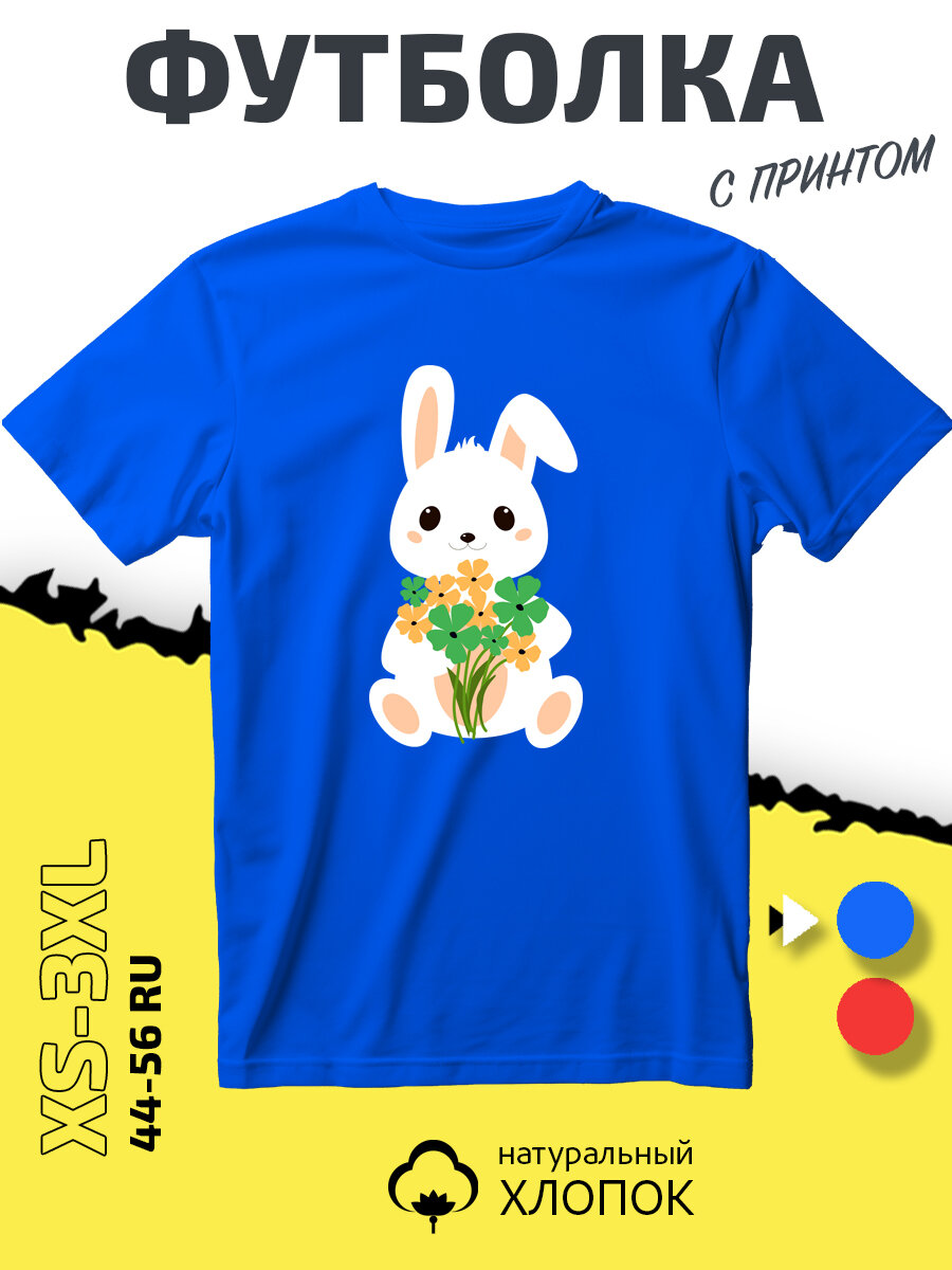 Футболка с принтом зайцем и цветами