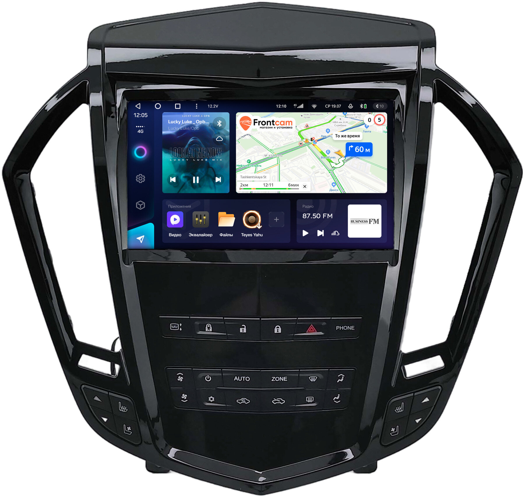 Штатная магнитола Cadillac SRX 2 2009-2012 Teyes CC3 4/64 9" RM-9-0172 Android 10 (4G-SIM, DSP, QLed)