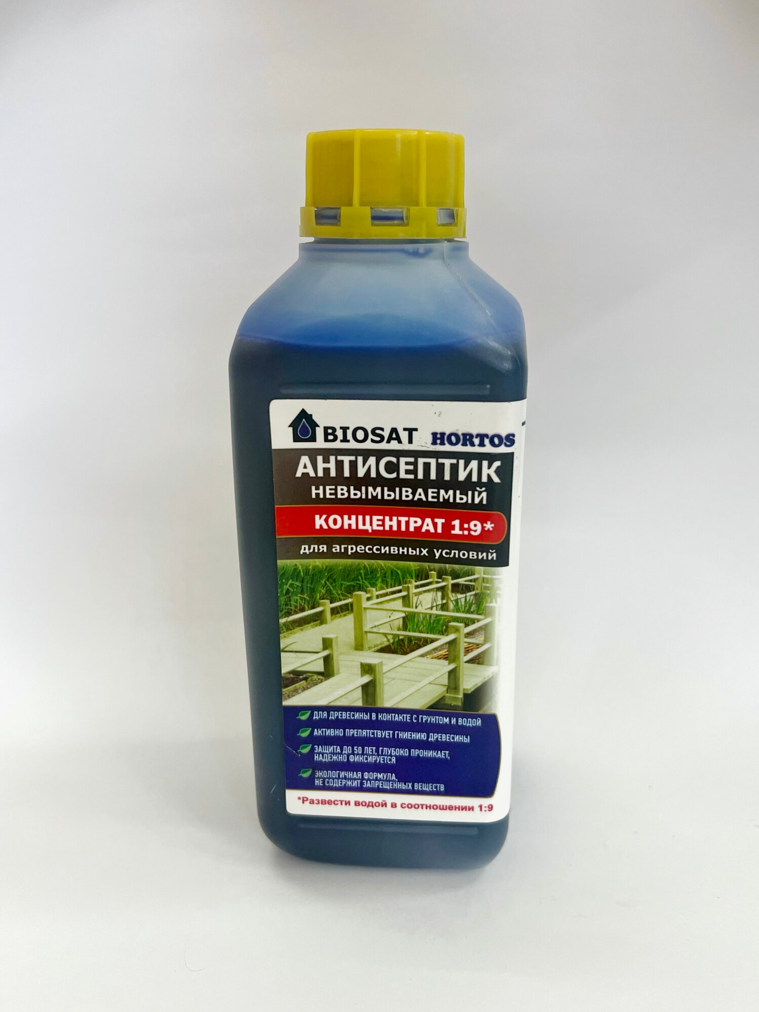 Biosat hortos антисептик, профессиональная и долговременная защита древесины, не вымываемый, жидкий концентрат 1:9 (1кг=10 кг), для агрессивный условий