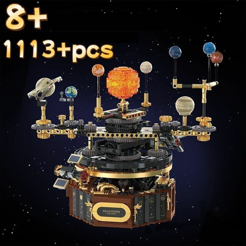 Вращающийся планетарий Солнечной системы модель сборка игрушки