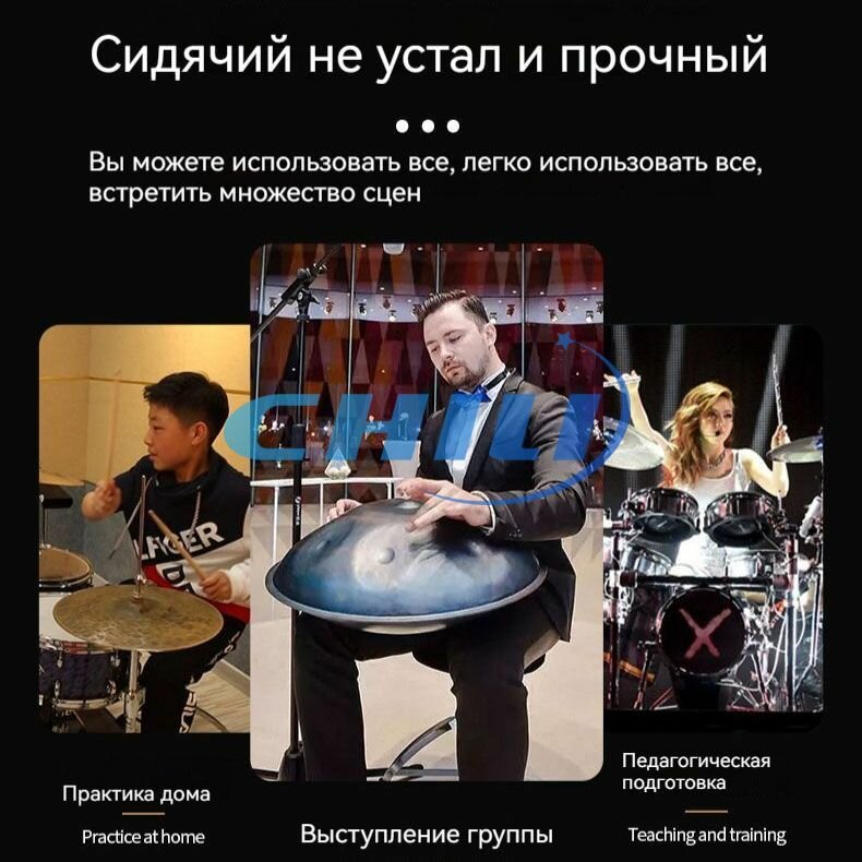 Стул для музыканта — фото 1