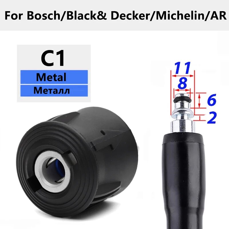 Соединитель шланга, переходник для шайбы, выпускной адаптер M22 для Parkside Nilfisk karcher, адаптер быстрого подключения, шланг для мойки высокого давления