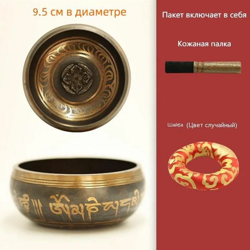 Караталы HTH