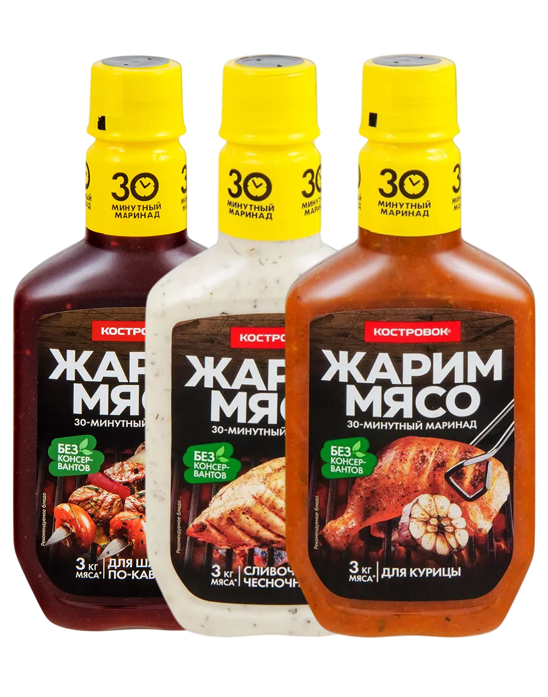 Для Шашлыка по-Кавказски, Сливочно-Чесночный, Для Курицы