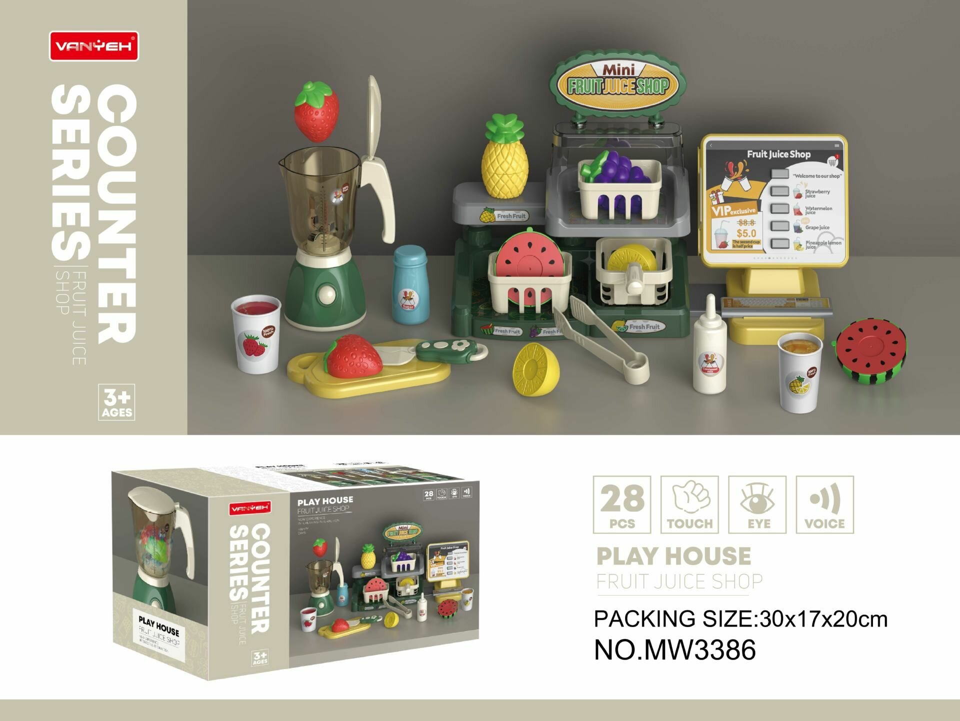 Сюжетно-ролевой игровой набор Супермаркет, магазин игрушечный, касса детская, продуктовая корзина, еда для кукол. Подарок для девочек и мальчиков на день рождения