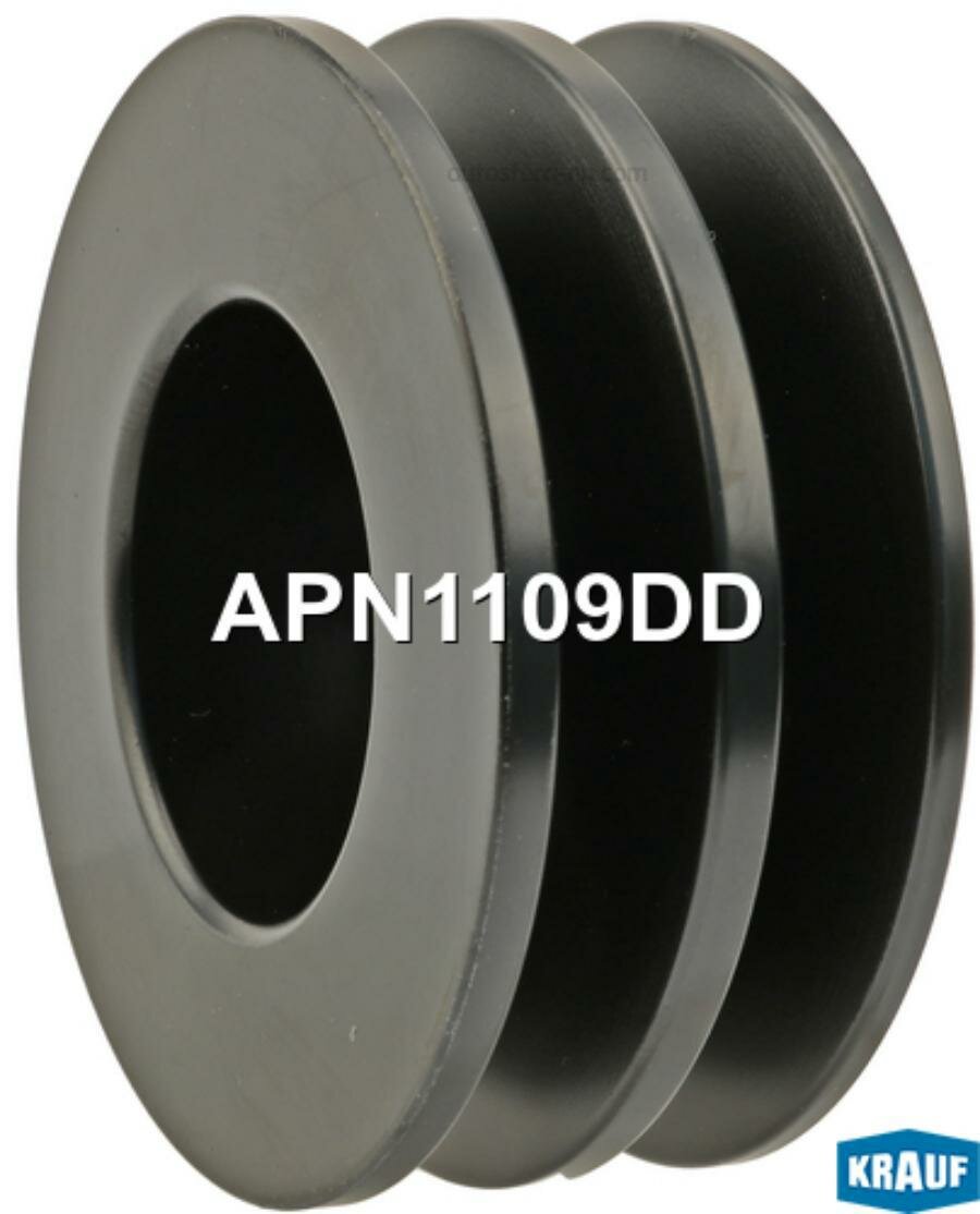 KRAUF APN1109DD Шкив генератора
