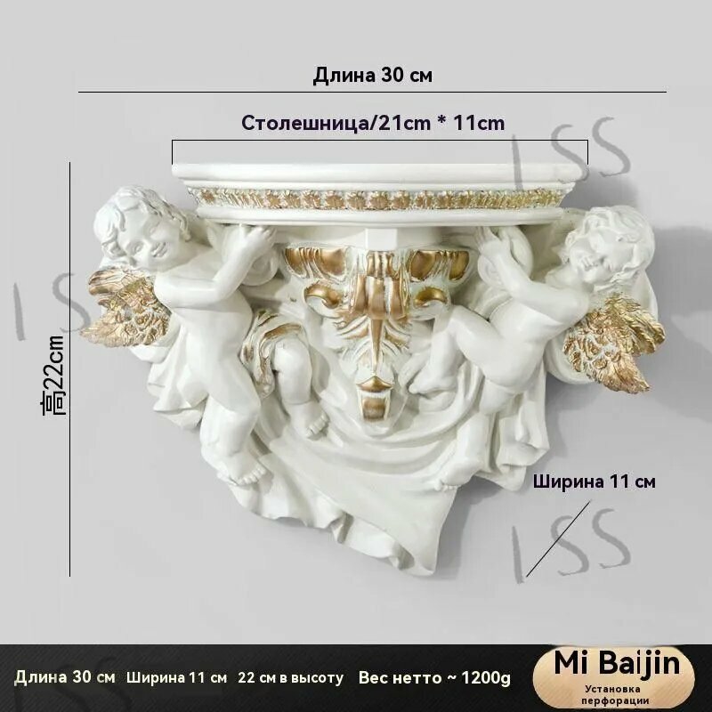 ABSON Полка, 30х11х22 см