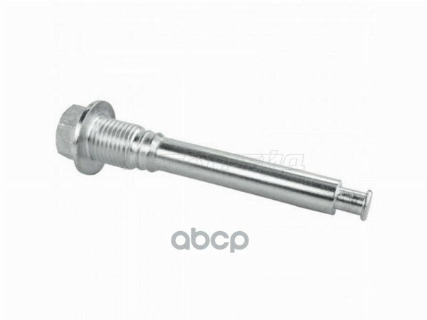 Направляющая суппорта FR HONDA CR-V RD1/RD2 97-01 Sat арт. ST-45236-S9A-003