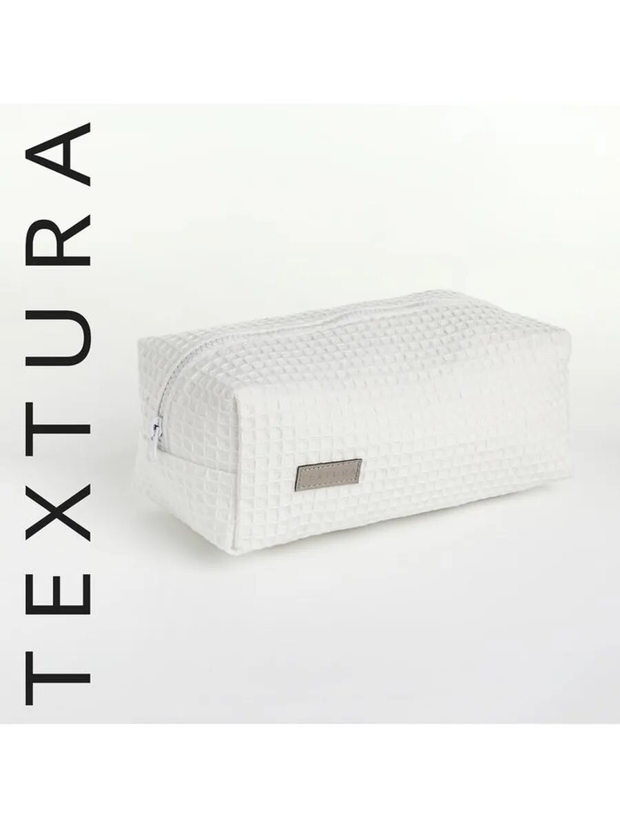 Косметичка