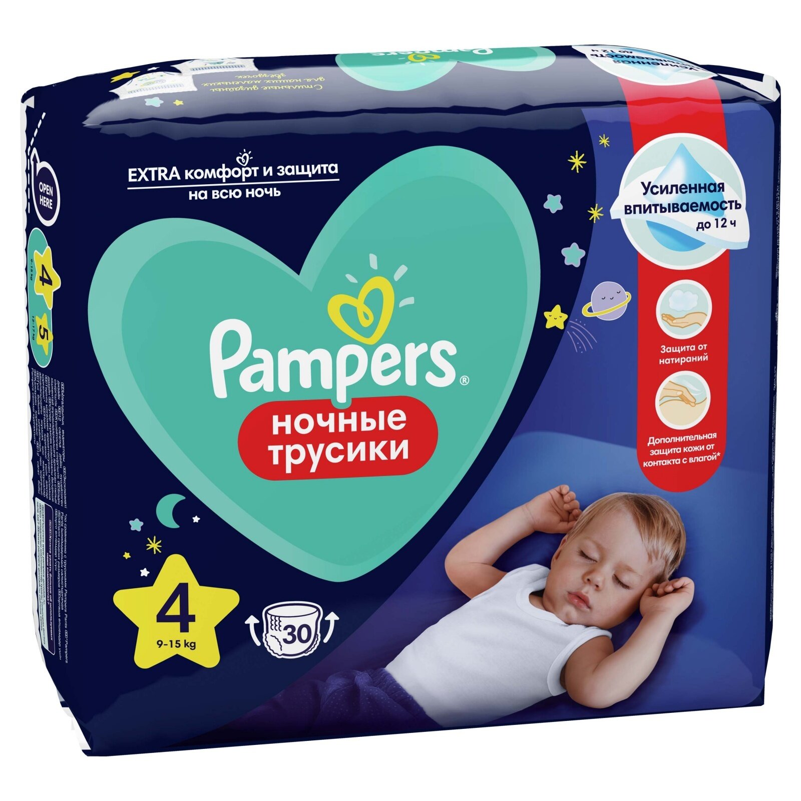 Подгузники-трусики Pampers Night Pants, размер 4, 30 шт, 9-15 кг