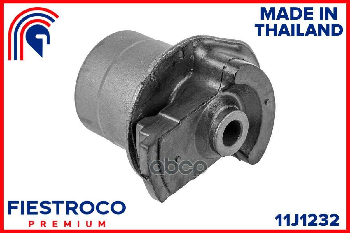 Сайлентблок TOYOTA Nadia ACN10 1AZ-FSE 2,0 11J1232 FIESTROCO арт. 11J1232 - высокое качество товара по низкой цене