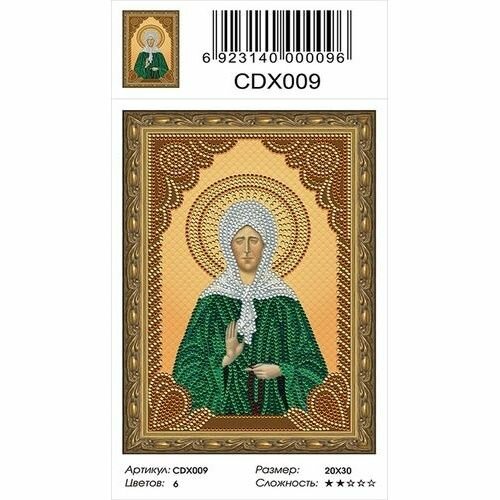 Алмазная мозаика Arts&Crafts Икона, "Матрона Московская", 20х30 см (CDX009)