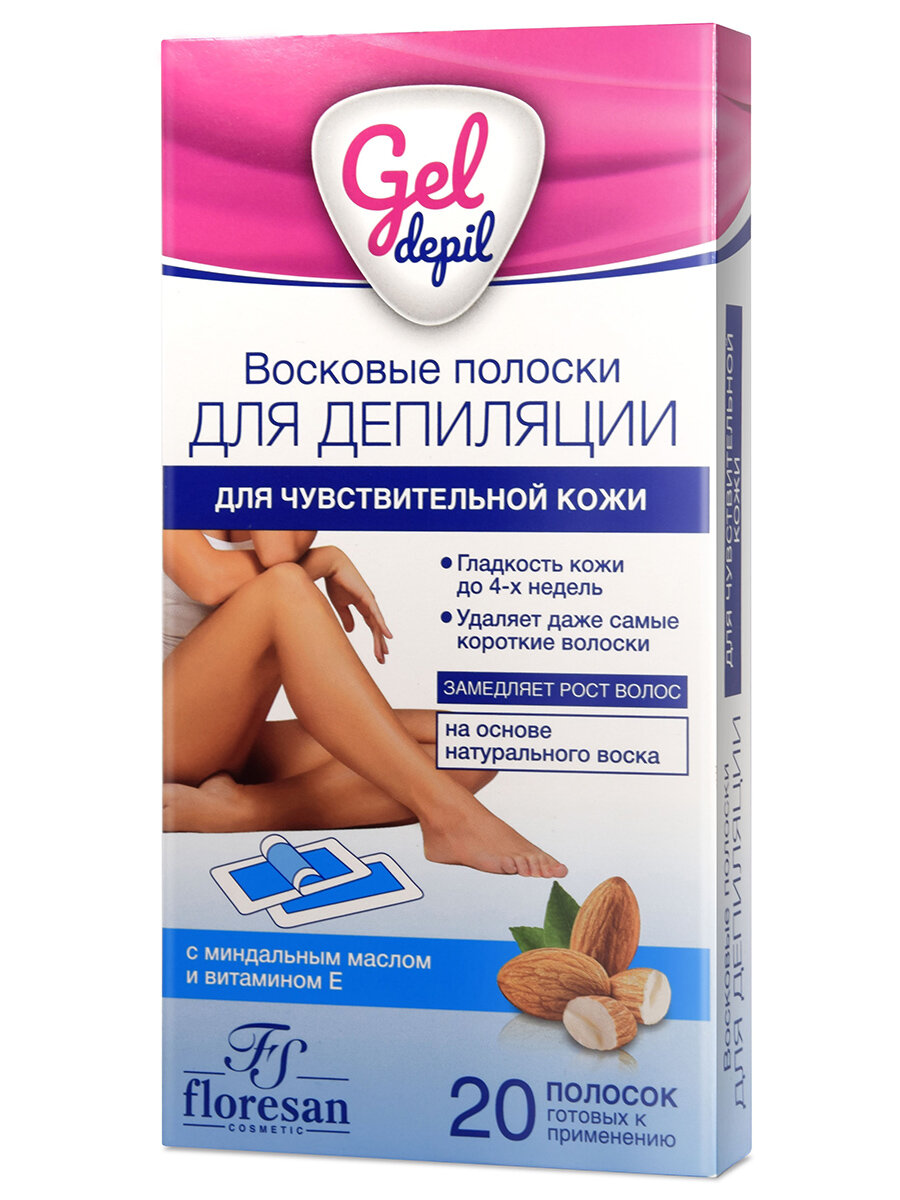 Восковые полоски для депиляции Floresan Gel Depil чувствительной кожи 20шт