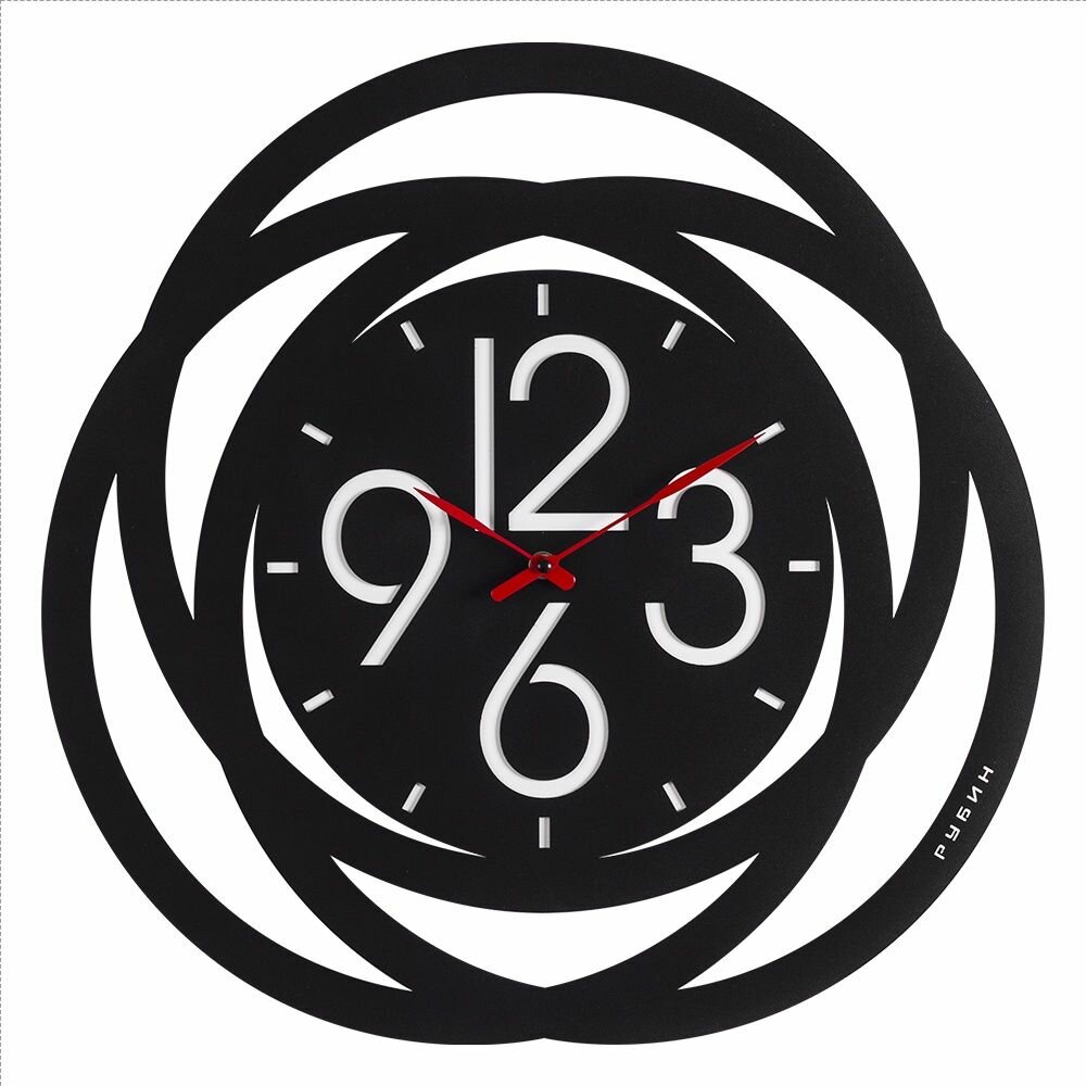 Часы настенные Рубин "Цифры", диаметр 50 см, открытая стрелка, черно-белые (5010-001)
