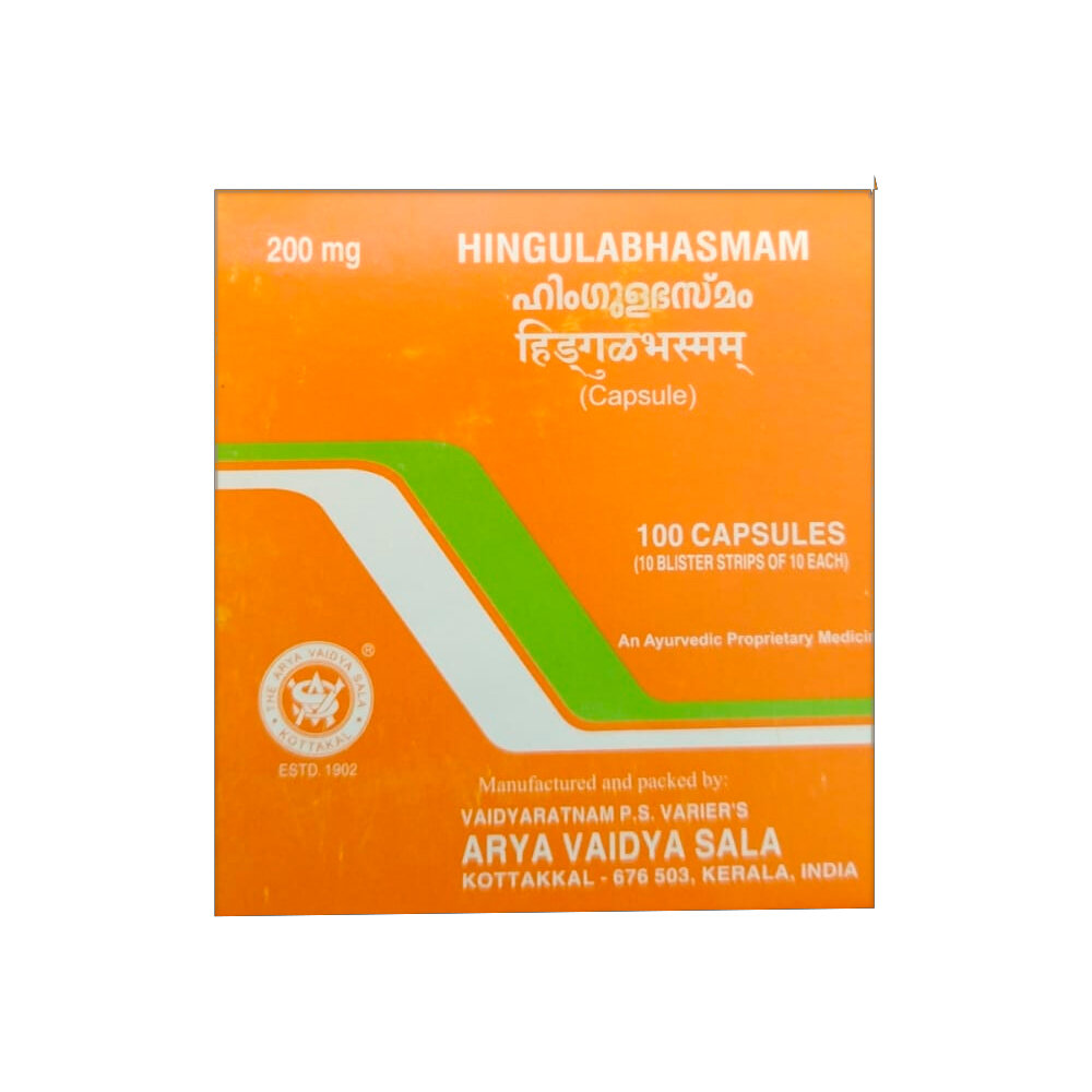 Хингулабхасмам Коттаккал / Hingulabhasmam Kottakkal 100 кап