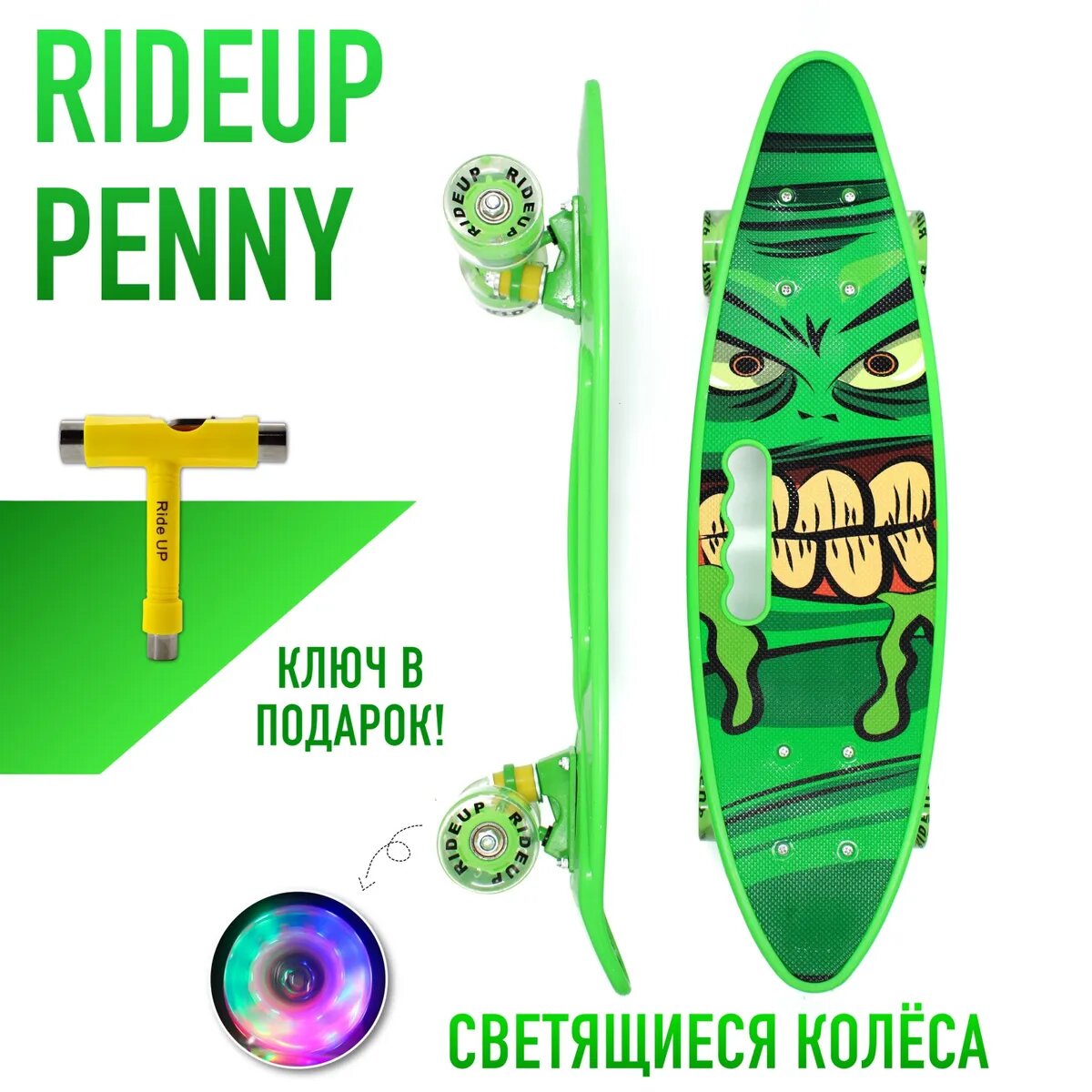 Молодежный самокат, подходящий для новичков，Удобный и портативный