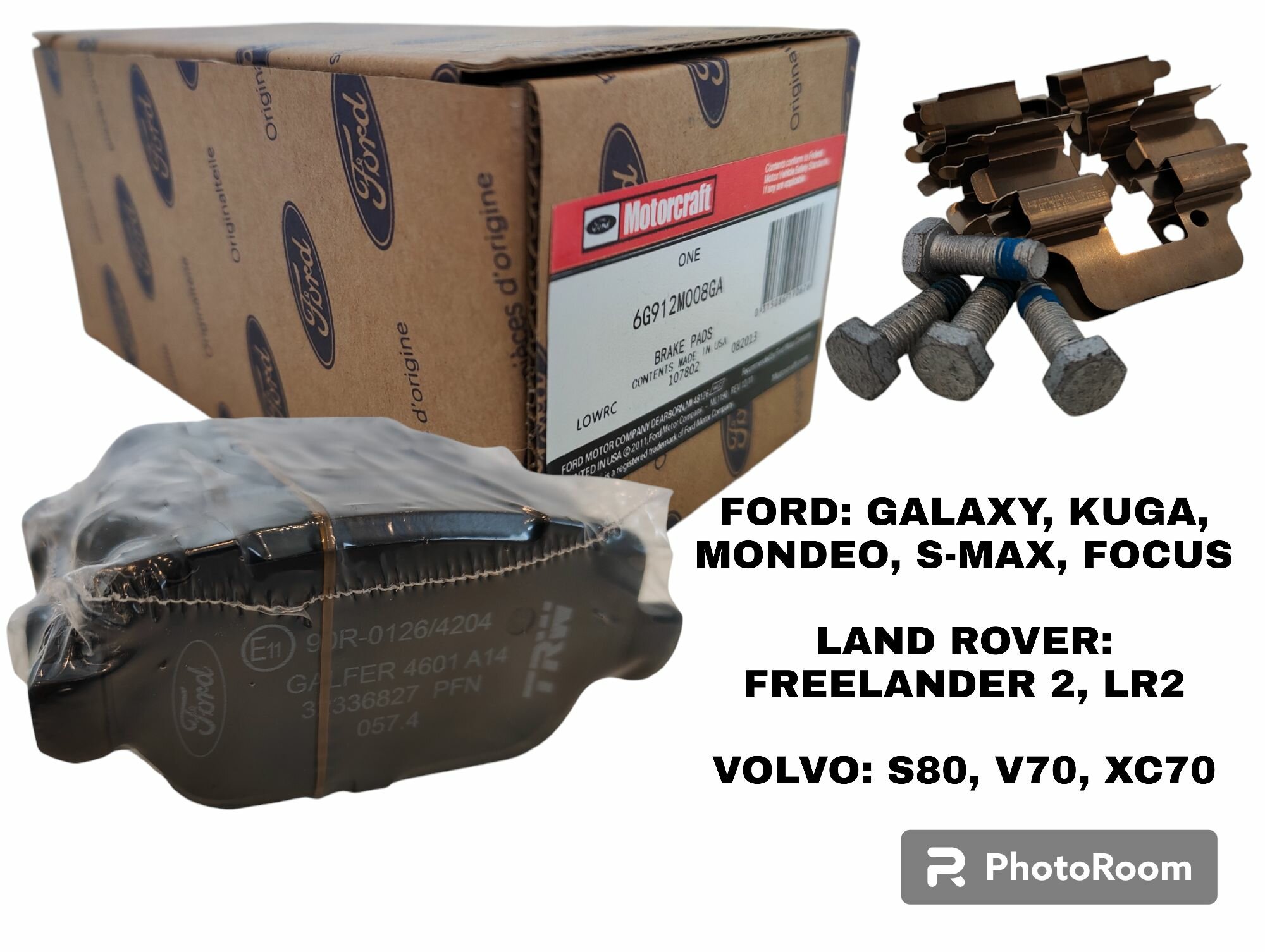 Колодки тормозные задние/артикул 6G912M008GA FORD