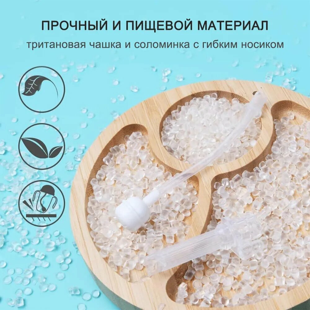 Детская чашка для воды — фото 1