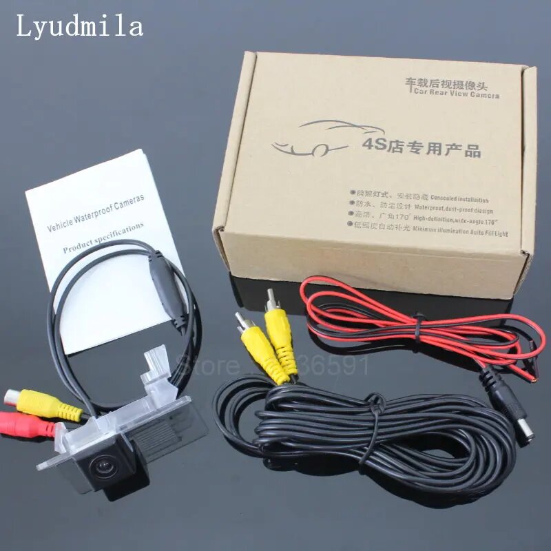 Для Skoda Octavia III A7 (тип 5E) MK3 2013 ~ 2016 2017 2018 2019 2020 HD CCD камера ночного видения заднего вида