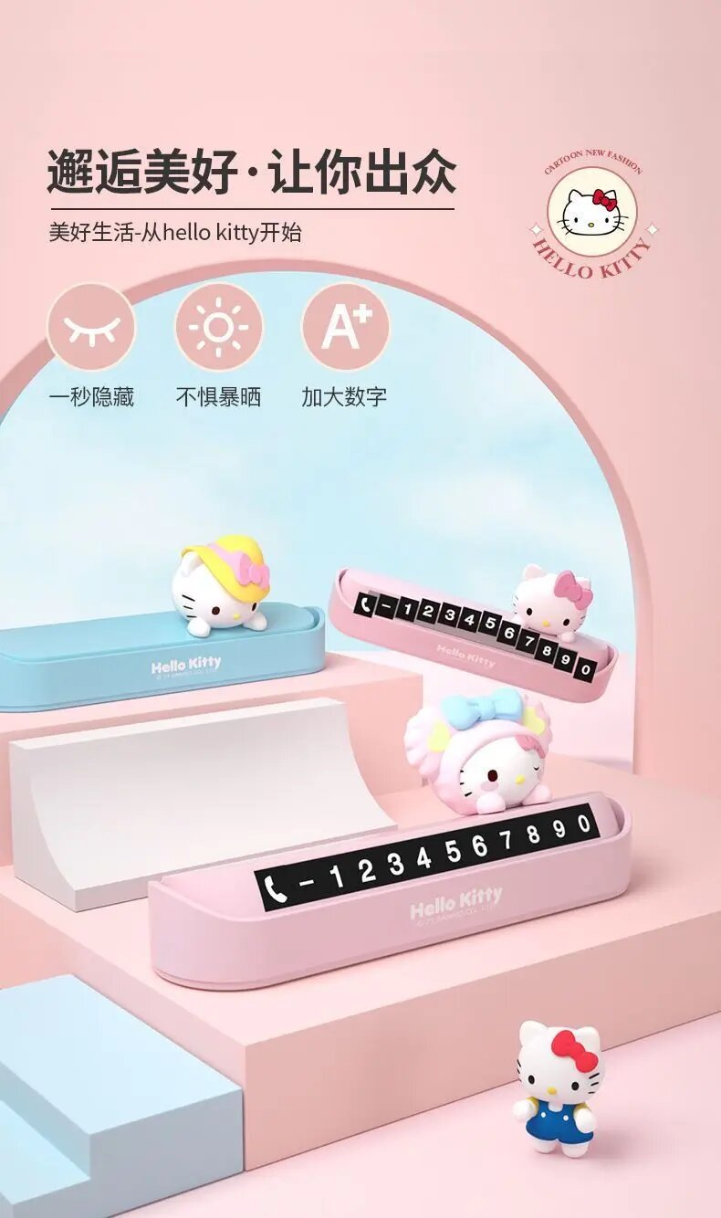 MINISO Фигурка Hello Kitty, Hello Kitty — фото 1