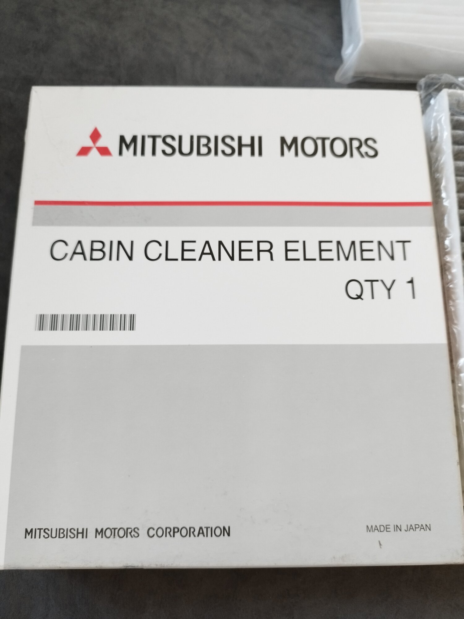 Фильтр салонный угольный Mitsubishi 7803A005 оригинал