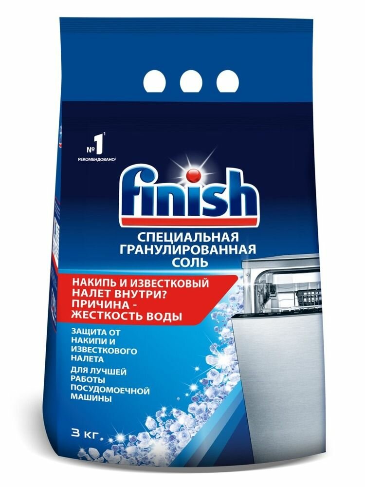 Finish Соль специальная для посудомоечных машин, 3 кг