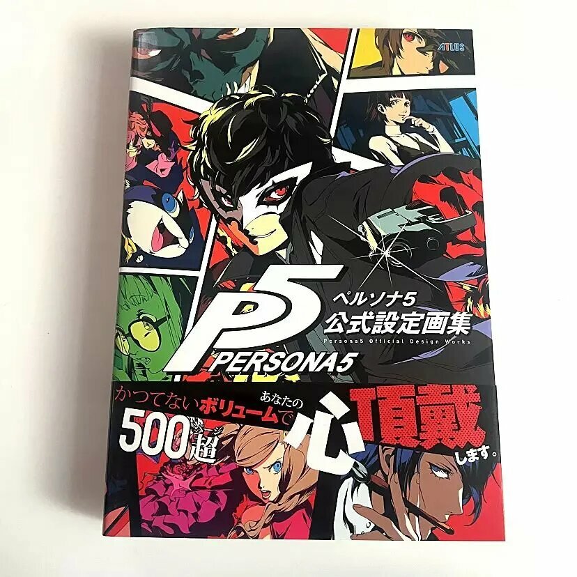 Артбук Искусство PERSONA 5 Японская версия официальный продукт