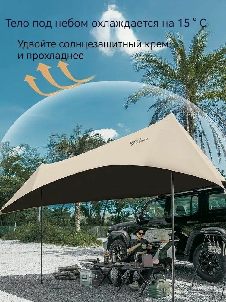 Маркиза для авто — фото 1