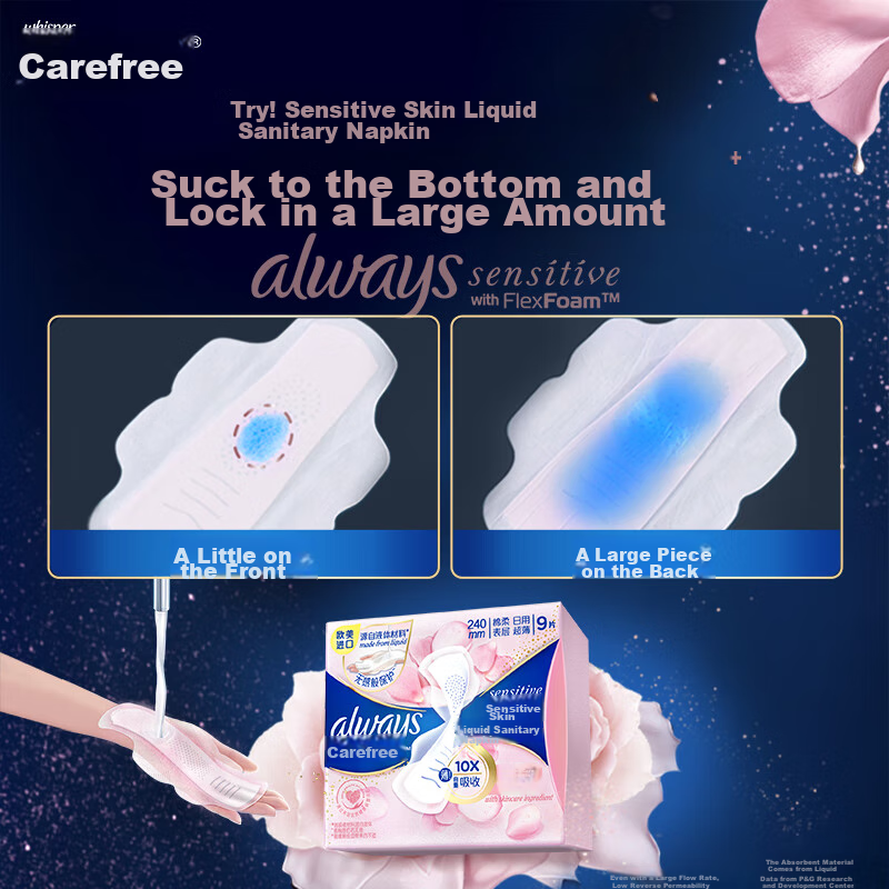 Whisper Liquid Sanitary Pads for Sensitive Skin, Daytime Use, 240mm*9 Pieces, Menstrual Pads, Skin-Friendly Version