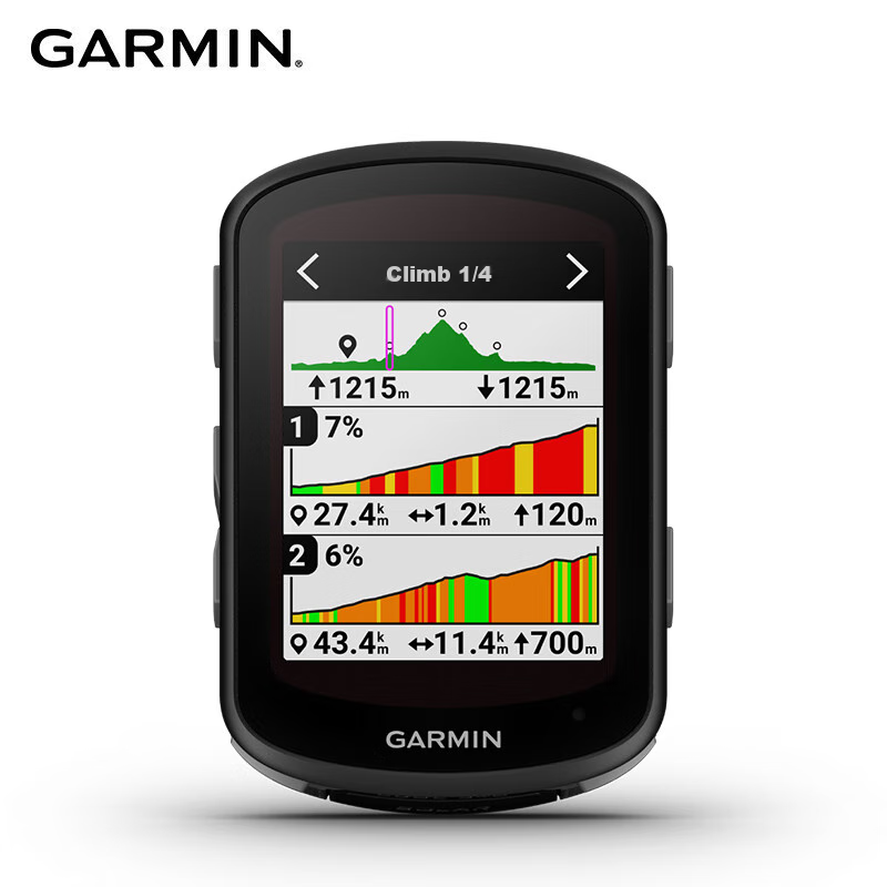 Garmin Edge 540 Solar-Powered Bike Computer with Map Navigation, Wireless GPS, Outdoor Cycling Equipment