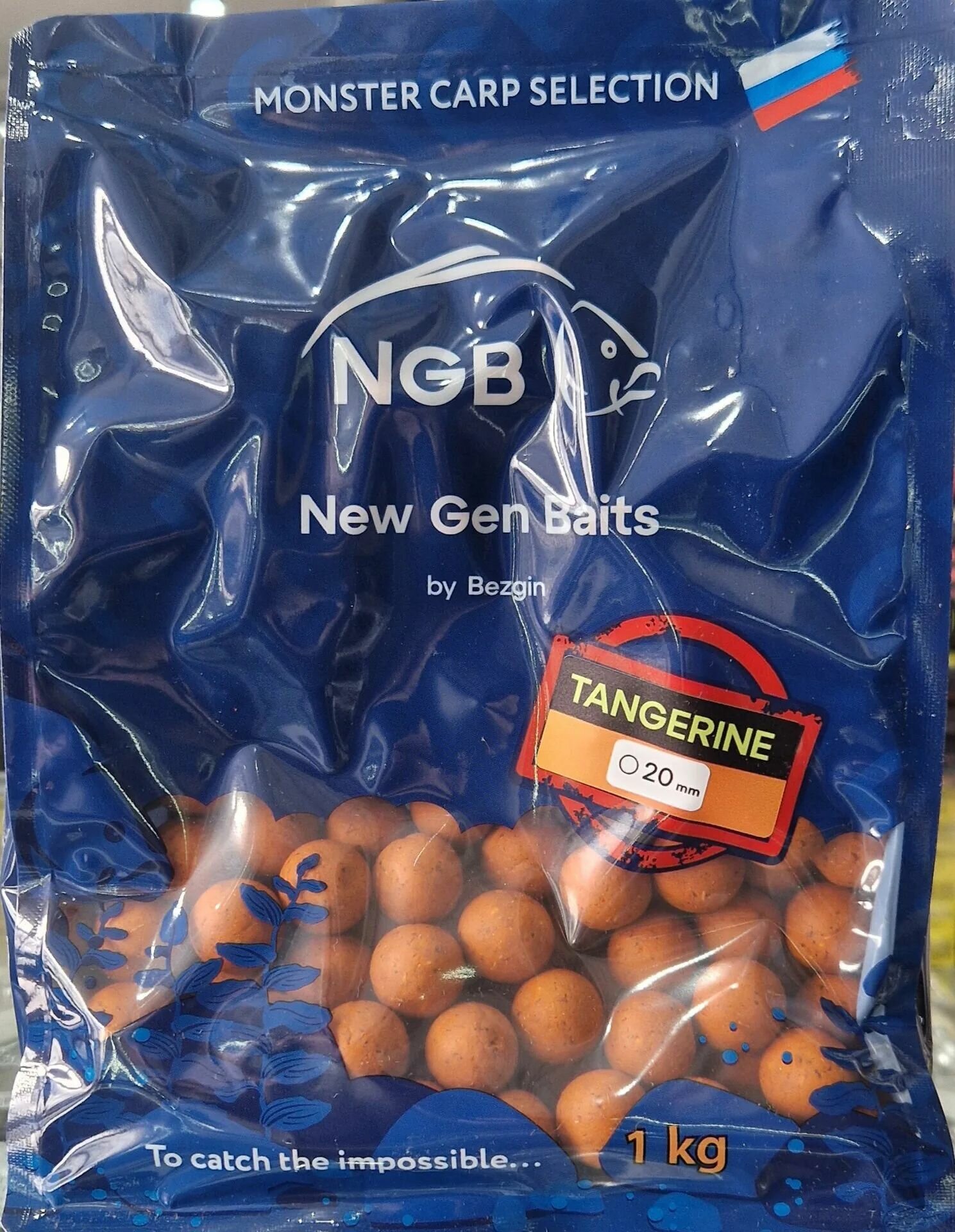 NGB Бойлы прикормочные Tangerine 20 мм