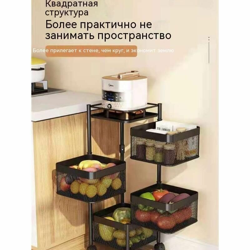 Поворотный стеллаж для хранения, металлический