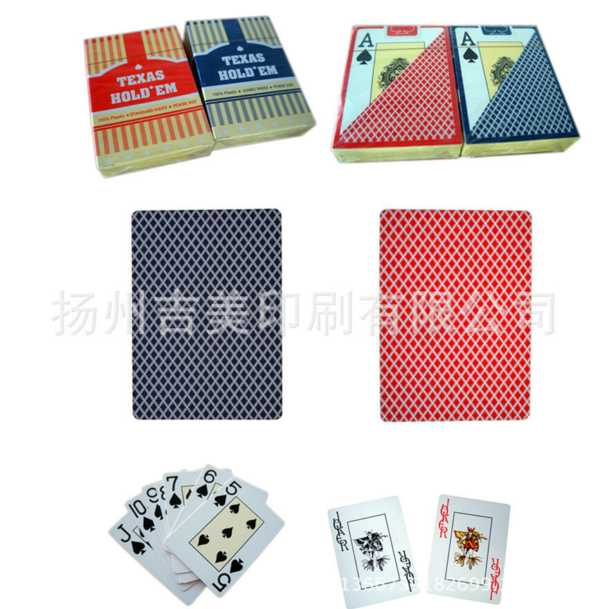 Игральные карты "Texas Hold'em", ПВХ, 4 цвета, 1 шт
