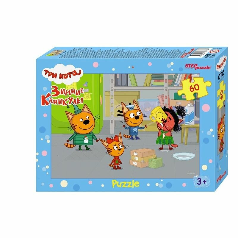 Пазлы Step Puzzle "Три кота", Зимние каникулы, 60 элементов, 270х180 мм (81259)