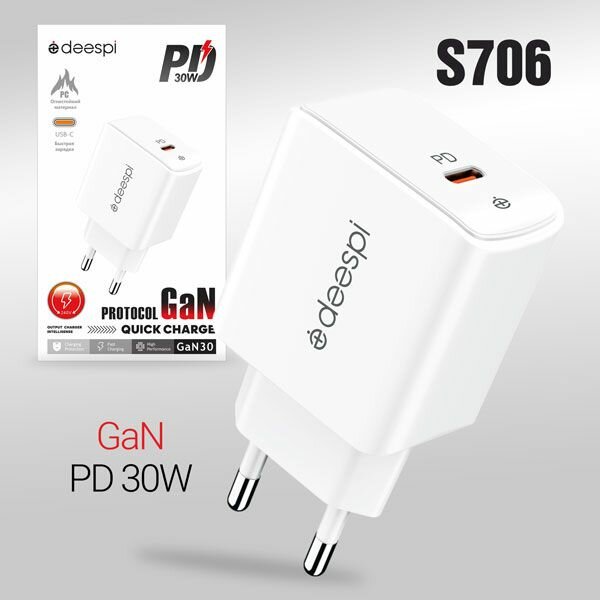 Сетевое зарядное устройство для телефона deespi GaN30 PD30W 30W White / Зарядка для Andoid и Iphone / Блок питания