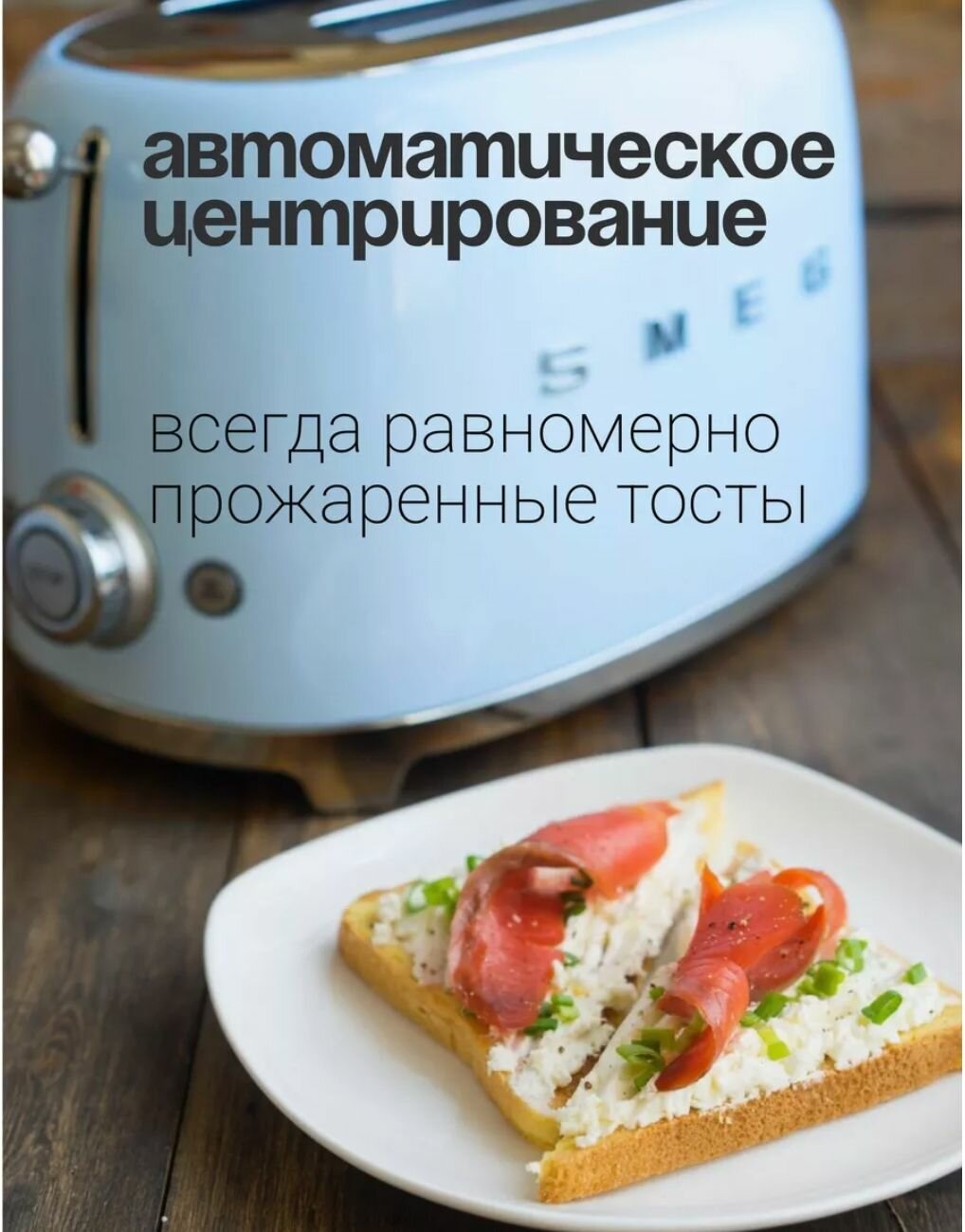 Хлебопечка — фото 1
