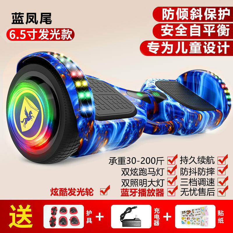 Официальная оригинальная флагманская новая модель электрического детского балансировочного велосипеда для детей 6-12 лет, умный двухколесный самокат с датчиками движения.