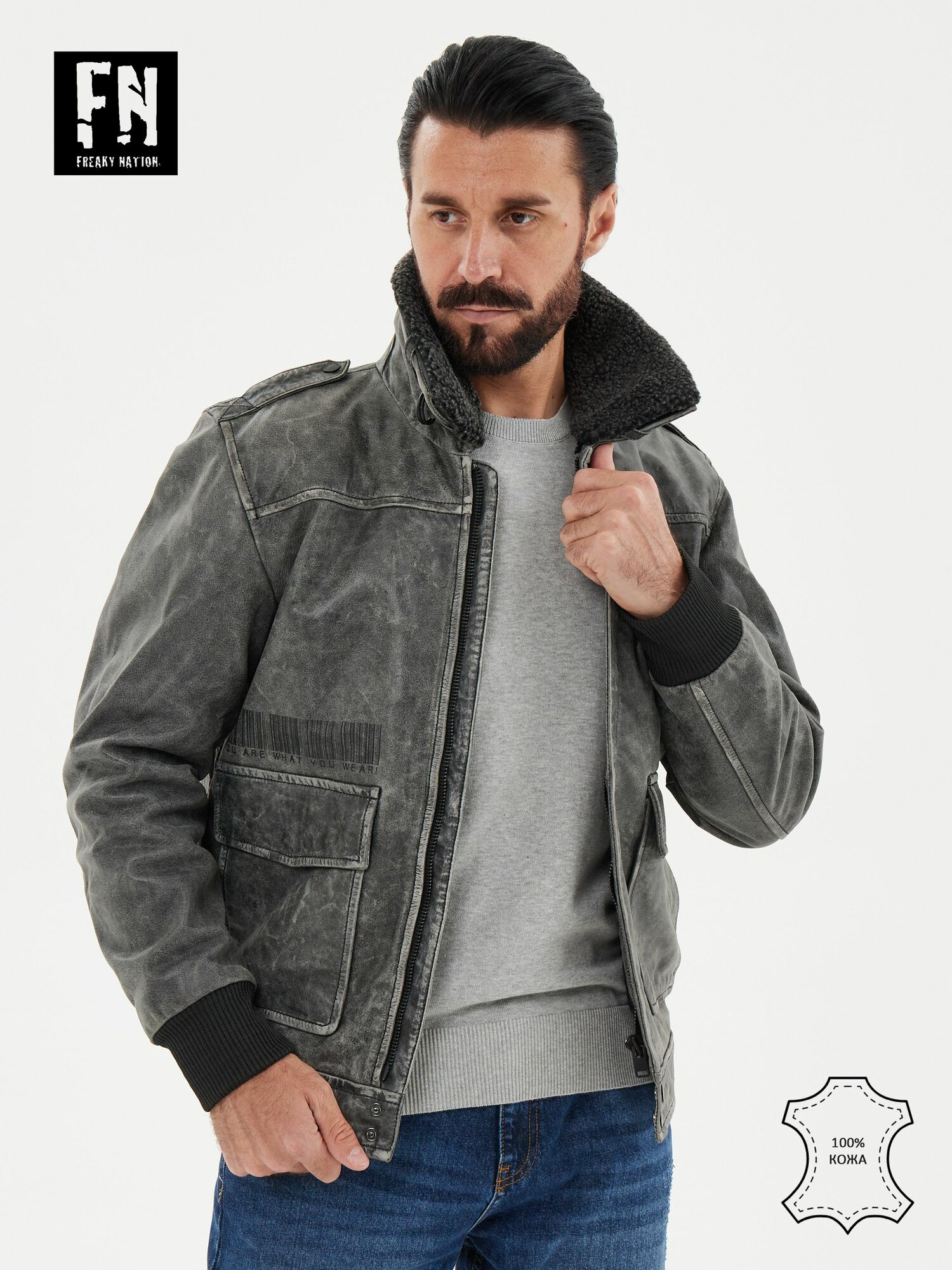 Куртка Осень-зима 2024