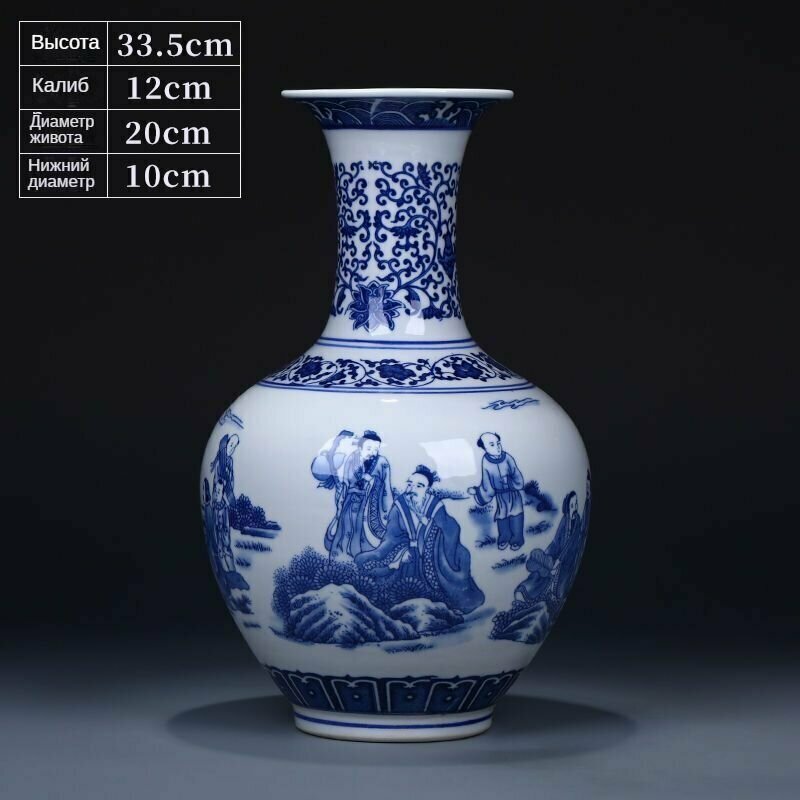 Ваза "Китайская керамическая живопись", 33 см , Керамика, 1 шт